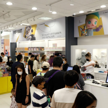 Beijing-Based Art Toy Giant, Pop Mart, Makes its U.S. Debut